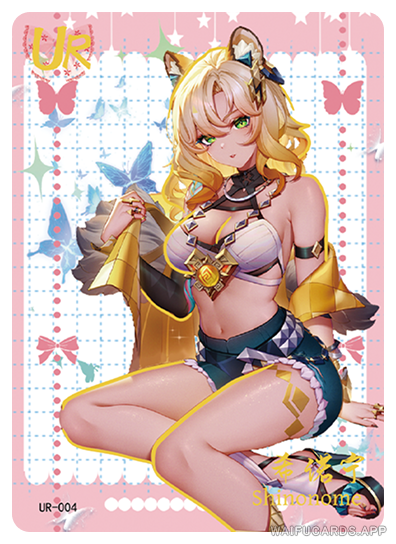 SGH6 - UR-004 Senpai Goddess Haven NSZW-6.png Genshin Impact UR-004 - Waifu 360