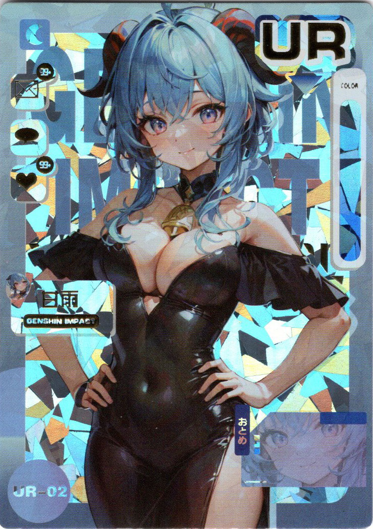 Love Diary LARJ-01 UR-02 Ganyu Genshin Impact - Waifu 360