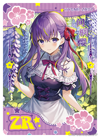 Flower Girl 2 HYSN II-ZR07 Sakura Matou Fate Series Card - Waifu 360